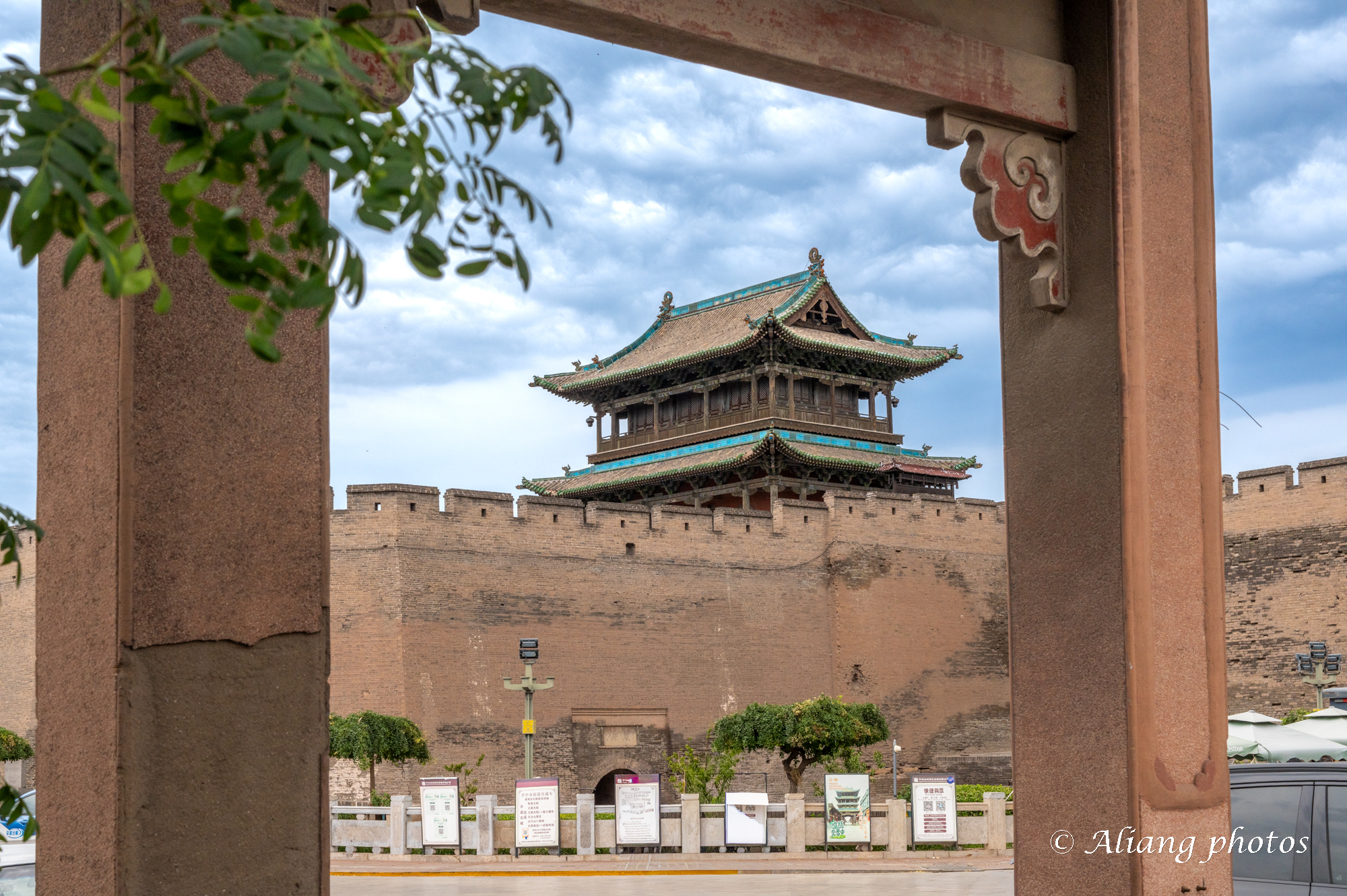 A Glimpse into Shanxi — A Living Fossil of Chinese Civilization (August ...